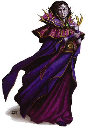 Neronvain | VS Battles Wiki | Fandom