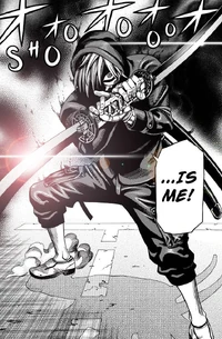 Ruri Isurugi | VS Battles Wiki | Fandom