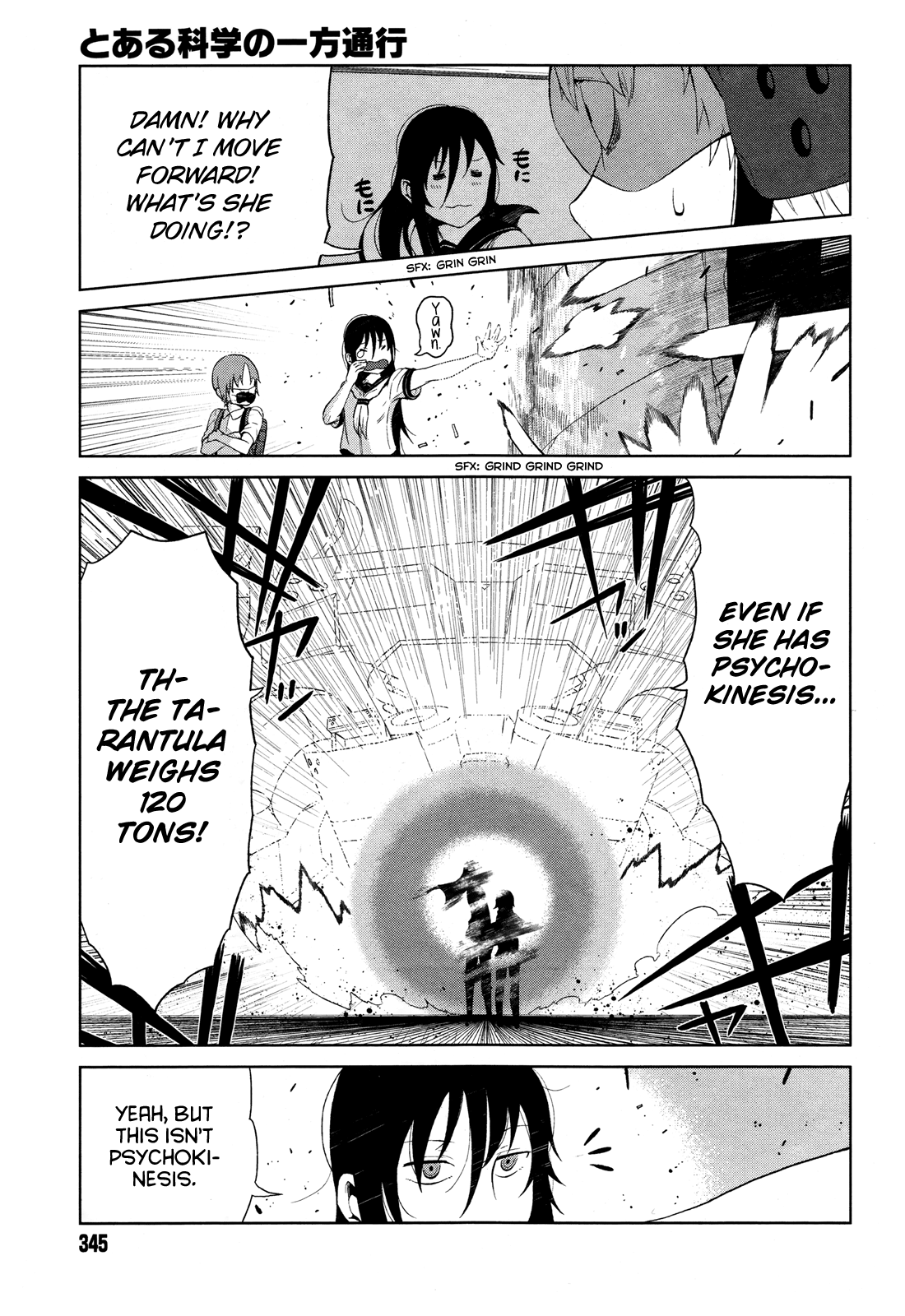 Seike Taroumaru | VS Battles Wiki | Fandom