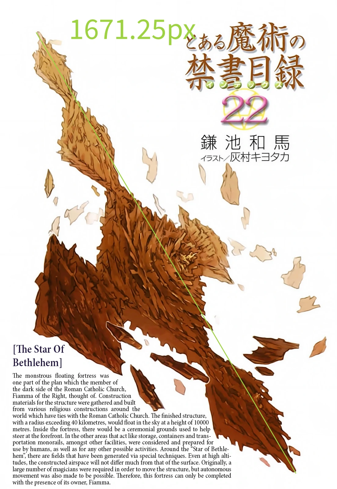 User blog:FantaRin The First/Index LN Feat Calculation Part 4 | VS ...