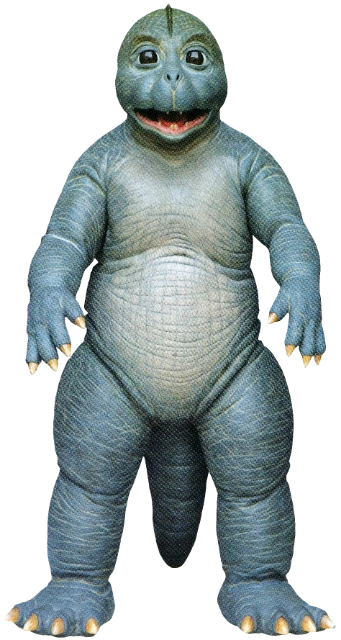 Minilla Final Wars