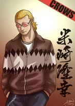 CrowsxWorst | VS Battles Wiki | Fandom