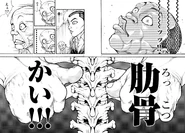 Nomi no Sukune II | VS Battles Wiki | Fandom