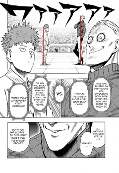 User blog:Kachon123/One-Punch Man: Suiryu and Choze Move Fast | VS ...