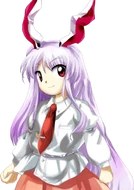 Reisen Udongein Inaba | VS Battles Wiki | Fandom
