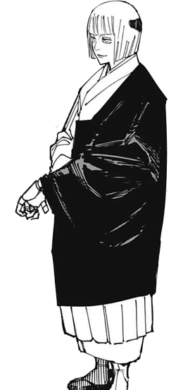 Uraume | VS Battles Wiki | Fandom