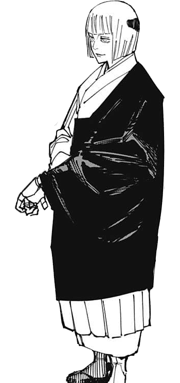 Uraume | VS Battles Wiki | Fandom