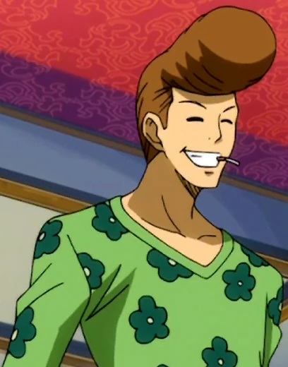 Wakaba Mine | VS Battles Wiki | Fandom