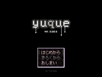 User blog:SitrusNetwork/Yuque | VS Battles Wiki | Fandom