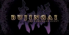 Bujingai: The Forsaken City | VS Battles Wiki | Fandom
