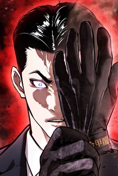 Jake Kim | VS Battles Wiki | Fandom