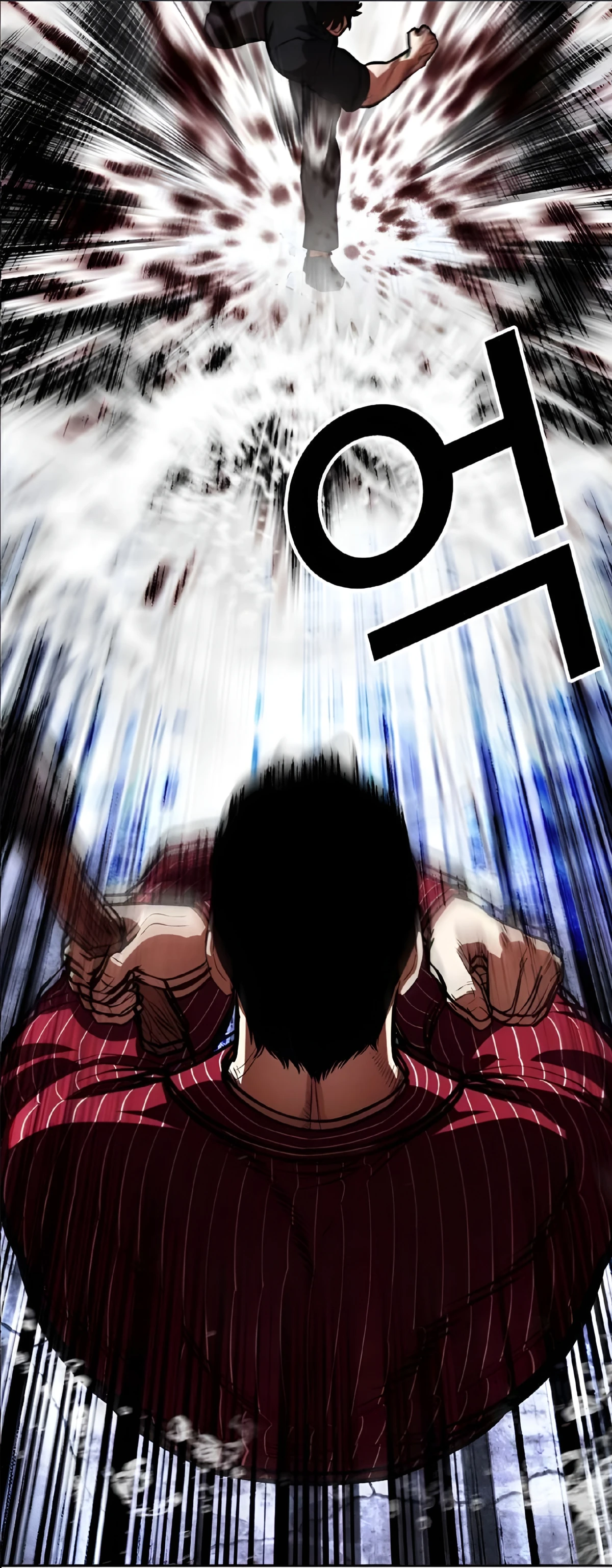User blog:Ramud .op/Jinrang Slow Motion Speed lookism ch:553 | VS ...