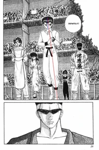 User blog:Hagane no Saiyajin/Spirit orb AP | VS Battles Wiki | Fandom