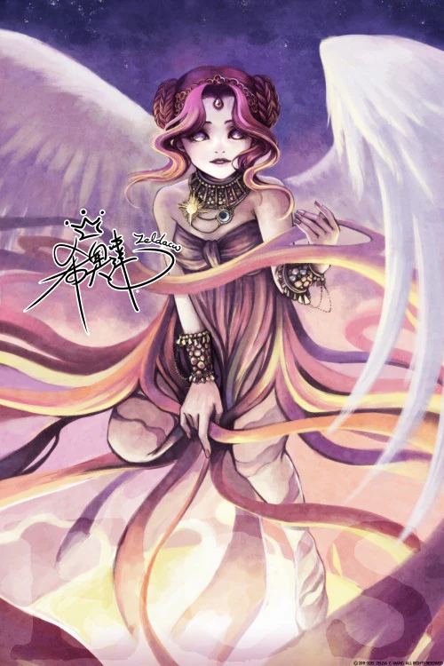 Eos (MYth) | VS Battles Wiki | Fandom