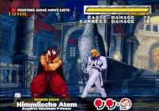 Kain R. Heinlein | VS Battles Wiki | Fandom