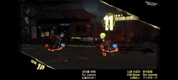 User blog:Yasuda 144/Project Moon - Limbus Company crater feats | VS ...