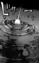 Guinness | VS Battles Wiki | Fandom