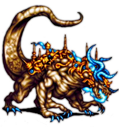 Ultima Weapon | VS Battles Wiki | Fandom