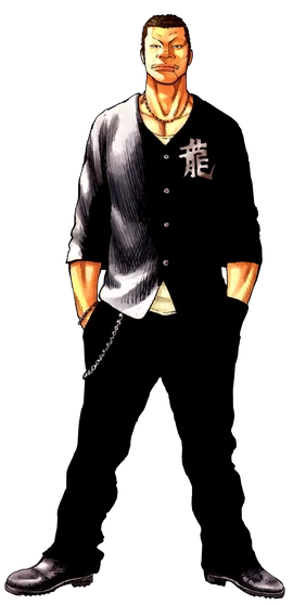 Takefumi Sakota | VS Battles Wiki | Fandom