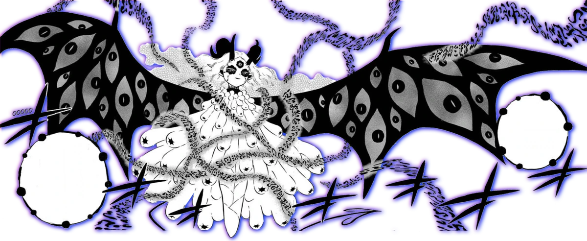 Megicula | VS Battles Wiki | Fandom