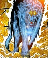 Toriko (Verse) | VS Battles Wiki | Fandom