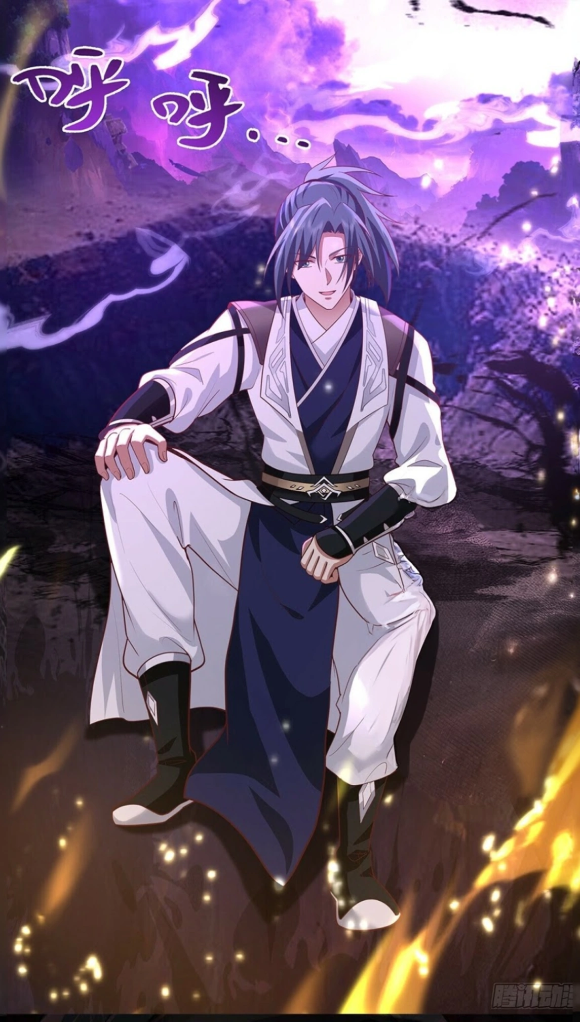 Rimuru vs Yang Kai | VS Battles Wiki Forum