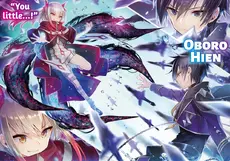 Alus Reigin | VS Battles Wiki | Fandom