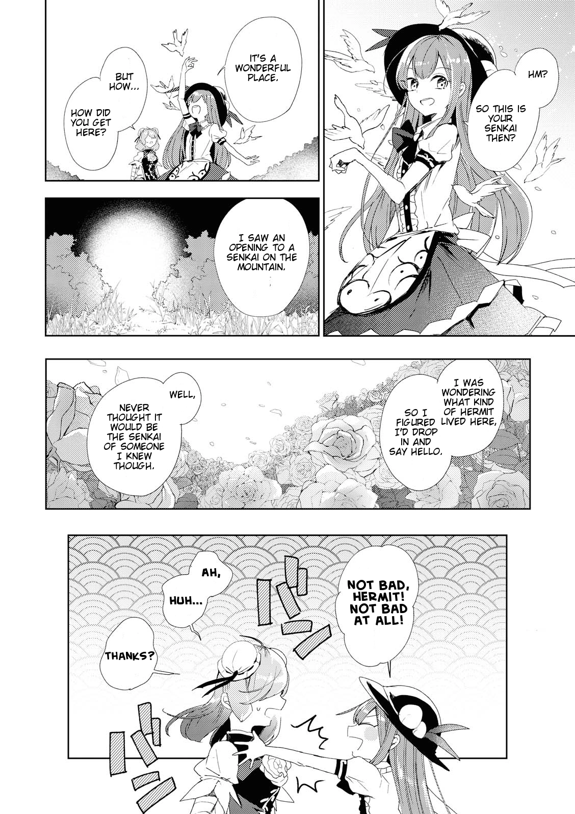 Touhou Powers and Abilities Explanation | VS Battles Wiki | Fandom