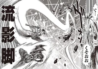 Flashy Flash | VS Battles Wiki | Fandom