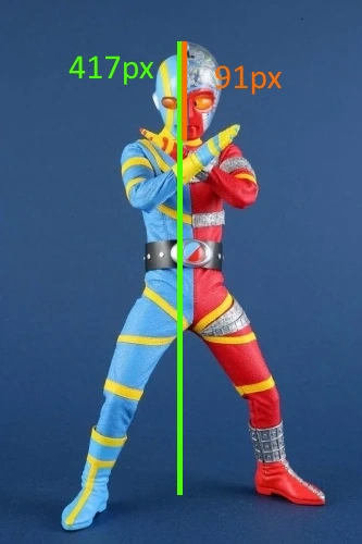 User blog:ZeedKZ/Android Kikaider - Here comes the Red Condor! | VS ...