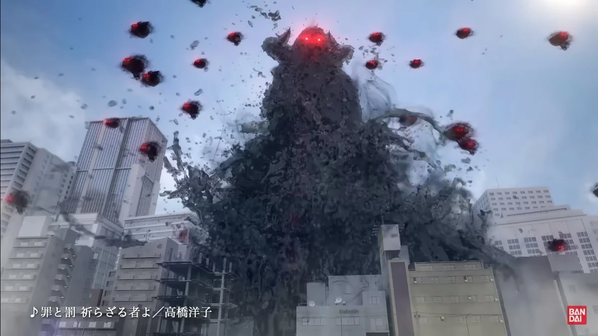 Sludge Monster (Shin Japan Heroes Universe) | VS Battles Wiki | Fandom