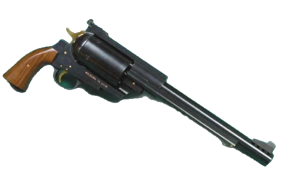 Pfeifer Zeliska Revolver | VS Battles Wiki | Fandom