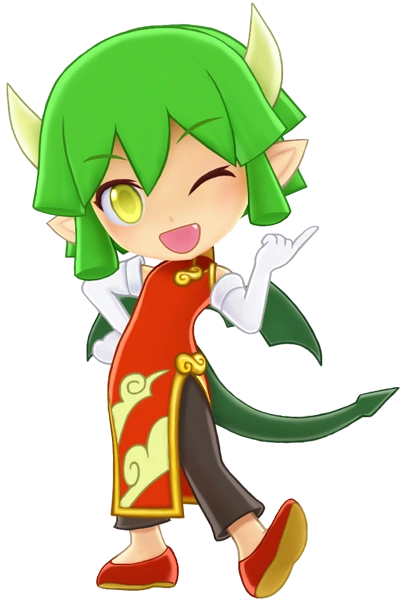 Draco Centauros | VS Battles Wiki | Fandom