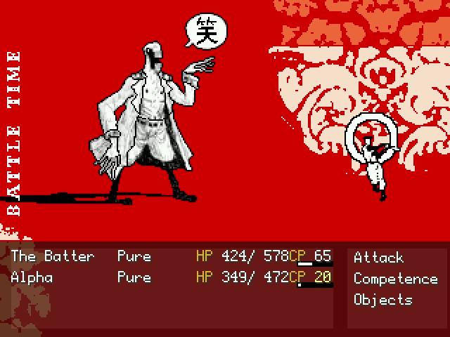 Dedan | VS Battles Wiki | Fandom