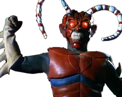 Garogas | VS Battles Wiki | Fandom