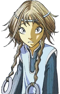 Elyon | VS Battles Wiki | Fandom