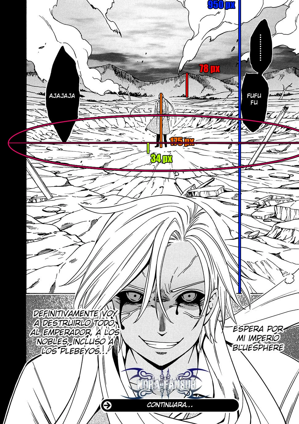 User blog:AlexSoloVaAlFuturo/Kenja no Mago o Magi's Grandson - A | VS ...