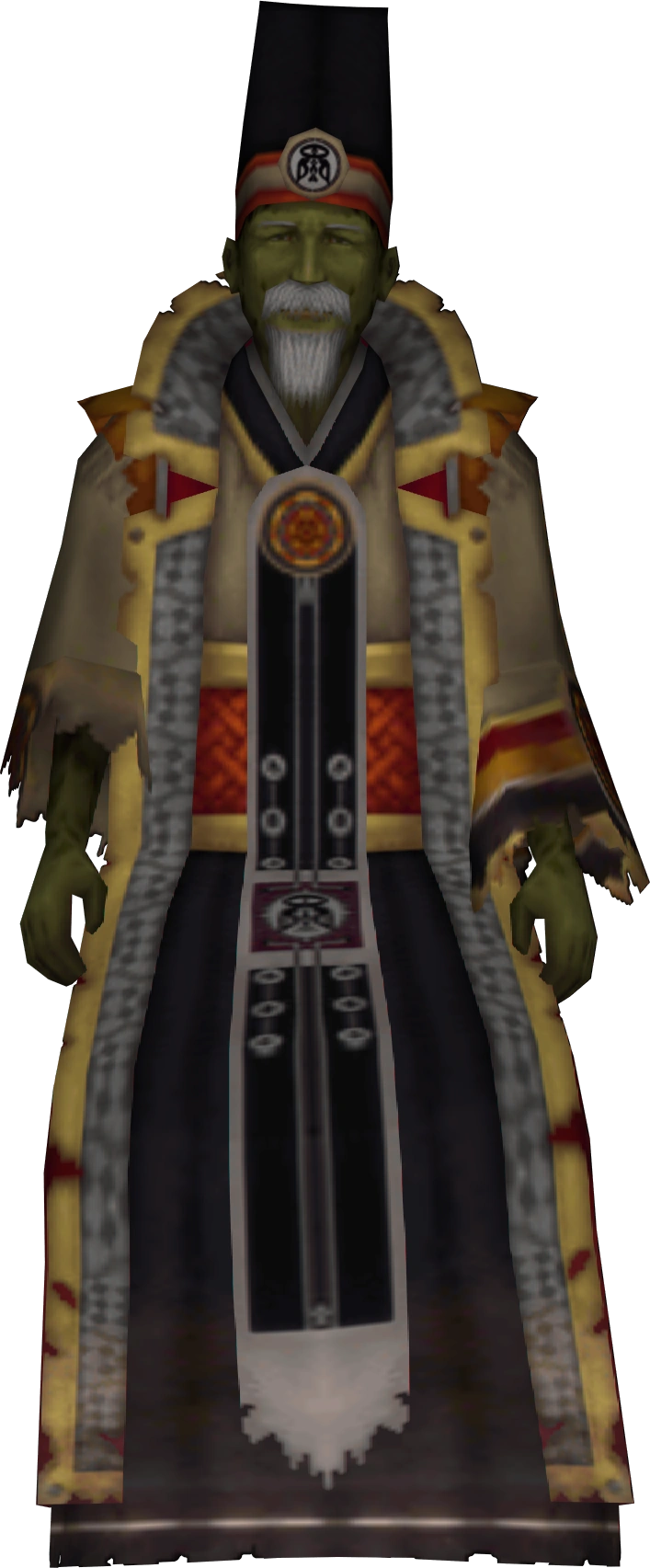 Trema | VS Battles Wiki | Fandom