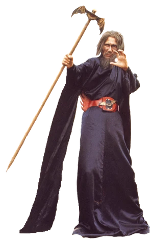 Professor Gill | VS Battles Wiki | Fandom