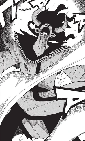 Uta (RAVE) | VS Battles Wiki | Fandom