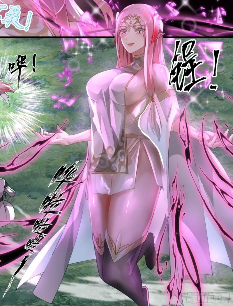 Yu Ru Meng | VS Battles Wiki | Fandom