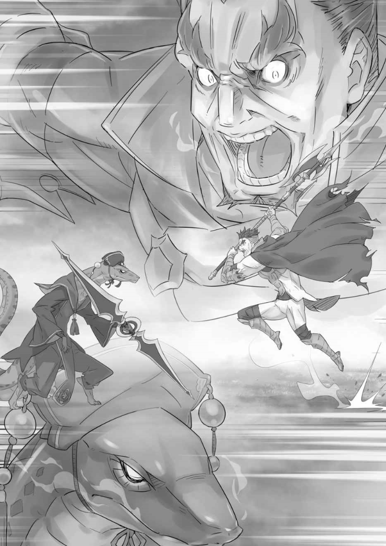 User blog:Heinkel Astrea/Re:Zero - Sphinx Al Jiwald Ceiling ...