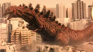 Shin Godzilla | VS Battles Wiki | Fandom