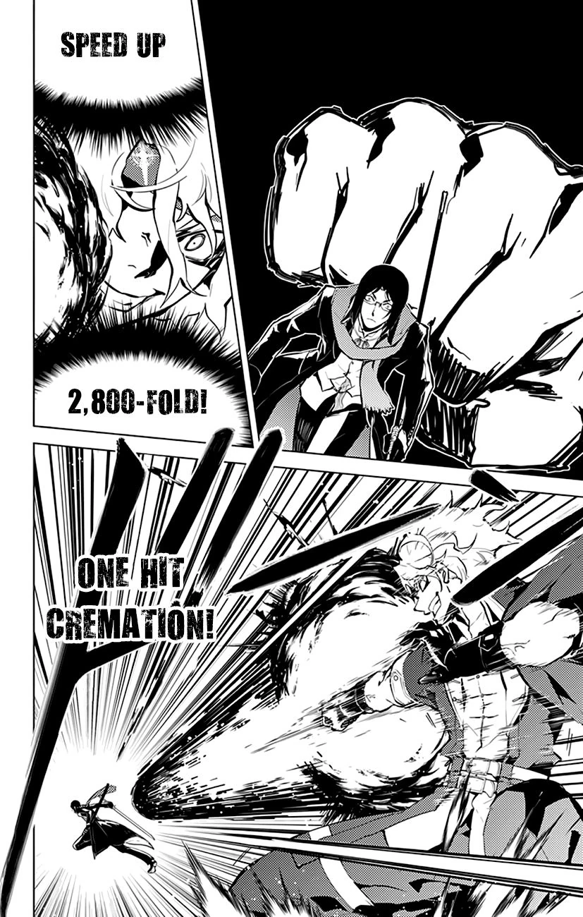 Blaze (Chronos Ruler) | VS Battles Wiki | Fandom