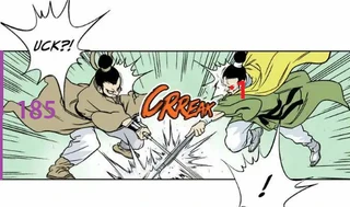 User blog:RemainsAE/Gosu - Gang Ryong is sonic | VS Battles Wiki | Fandom