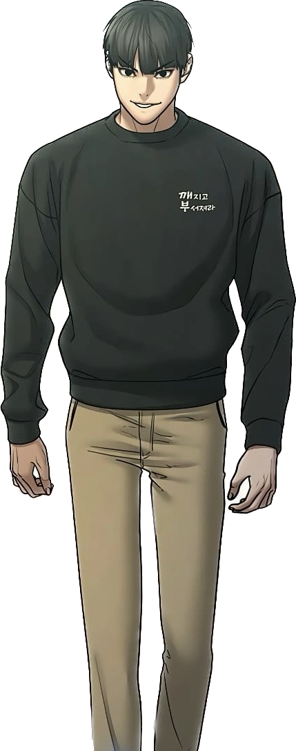 Dowan Ha | VS Battles Wiki | Fandom