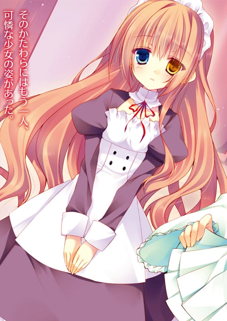 Milla Bassett | VS Battles Wiki | Fandom