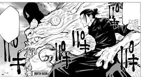 Suguru Geto | VS Battles Wiki | Fandom