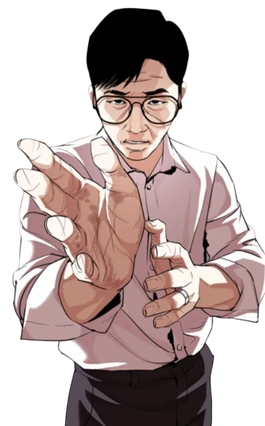 Manager Kim | VS Battles Wiki | Fandom