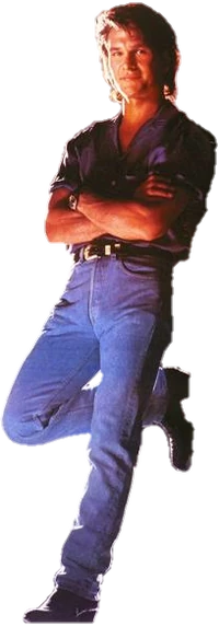 James Dalton | VS Battles Wiki | Fandom